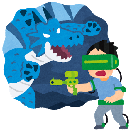 建設業界のVR・AR・MRの活用事例 | ワット・コンサルティング